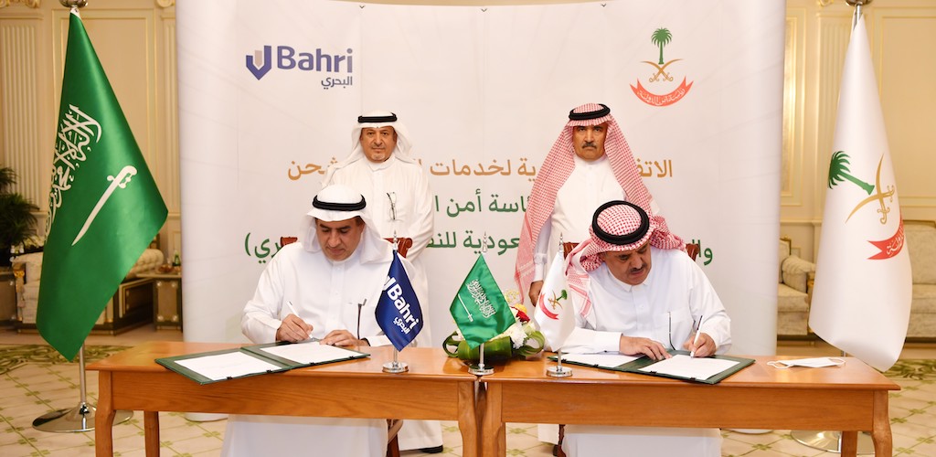Bahri Secures Saudi PSS Contract | Breakbulk