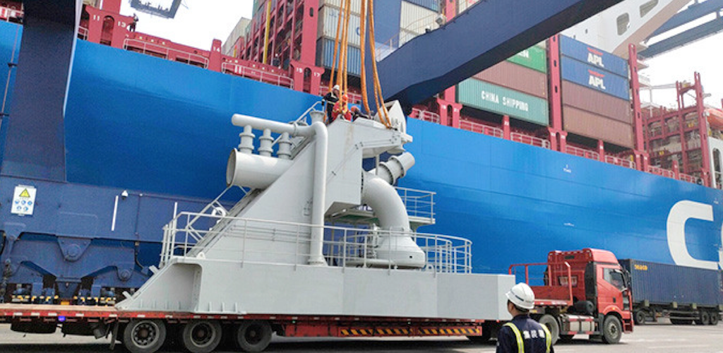 Universal Logistics Delivers Breakbulk Unit | Breakbulk