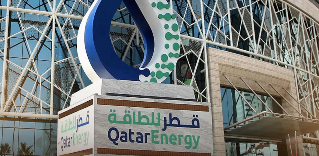 QatarEnergy to Build World-Scale Urea Complex | Breakbulk